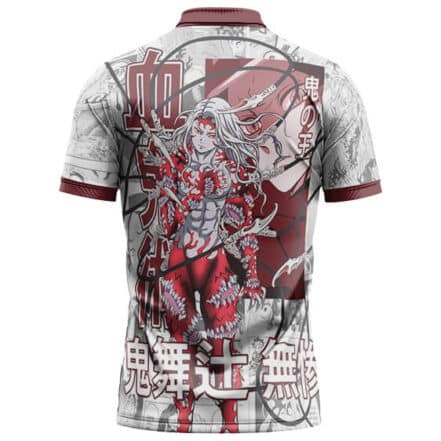 Muzan Kibutsuji Clothing & Merch