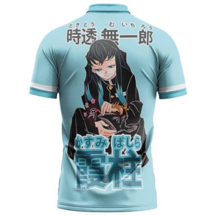 Muichiro Tokito Clothing & Merch | Demon Slayer - Saiyan Stuff