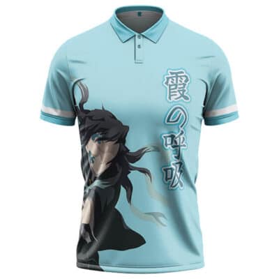 Muichiro Tokito Clothing & Merch | Demon Slayer