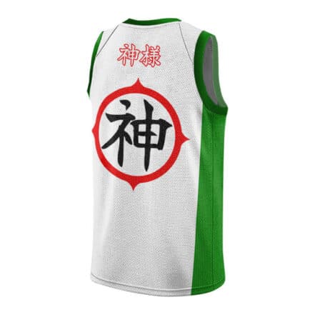Tien Shinhan Style Dojo DBZ Basketball Uniform
